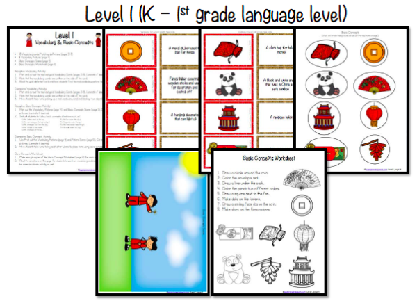 Lunar New Year Bundle - Super Power Speech