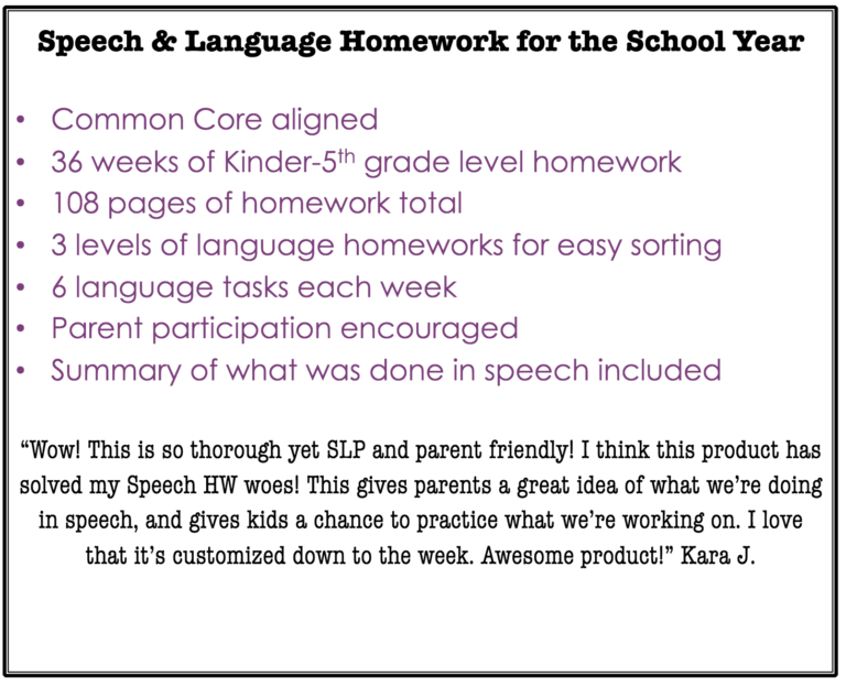 Speech & Language Homework for the School Year – Super Power Speech